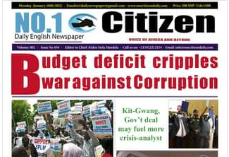 No.1 Citizen Newspaper resumes circulation | Radio Tamazuj