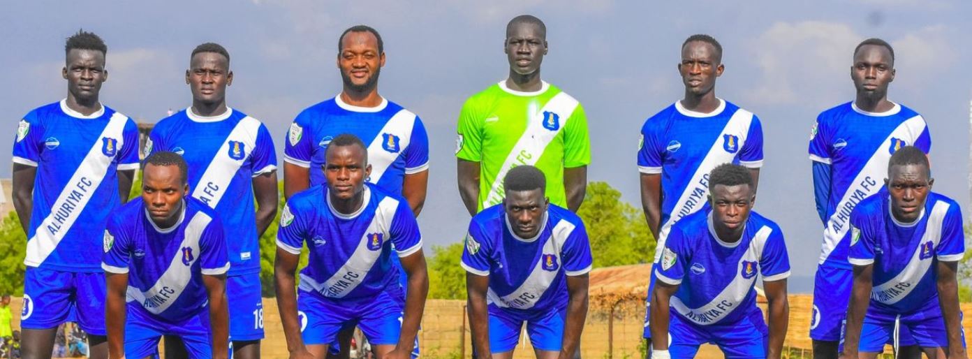 Al-Hurria FC names a new coach - Radio Tamazuj