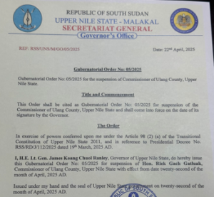 Upper Nile governor suspends Ulang County commissioner - Radio Tamazuj
