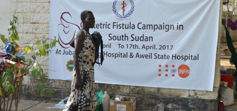 Fistula survivors urge government to hire more midwives - Radio Tamazuj